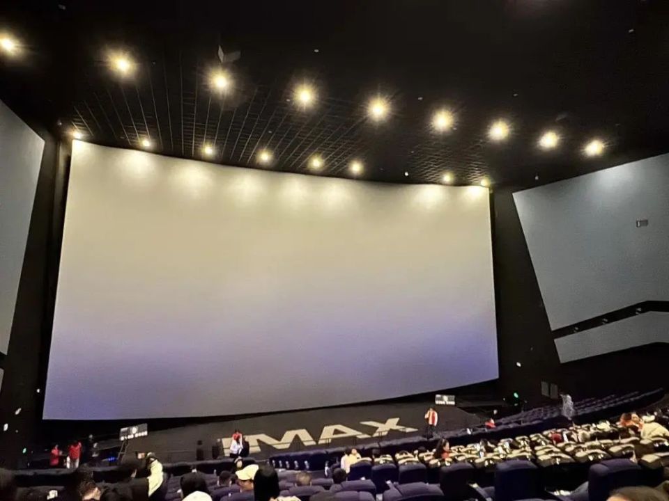 IMAX GT 银幕成为“顶流”，影院将迎来新机_腾讯新闻