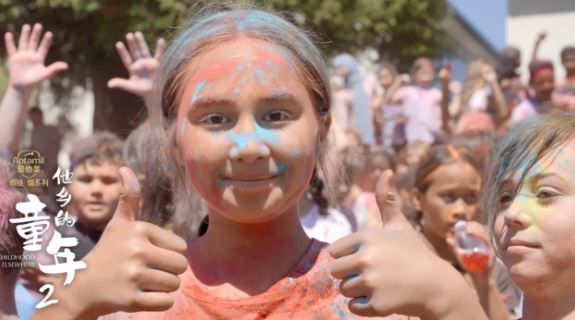 《他乡的童年》第二季：全球化视野下的异国教育观察实录_腾讯新闻