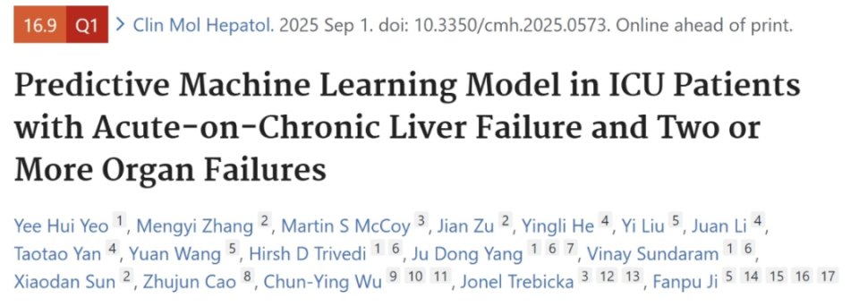 纪泛扑/杨毅辉/祖建/Jonel Trebicka教授团队：机器学习模型精准预测两个及以上器官衰竭的ACLF患者的短期死亡风险_腾讯新闻