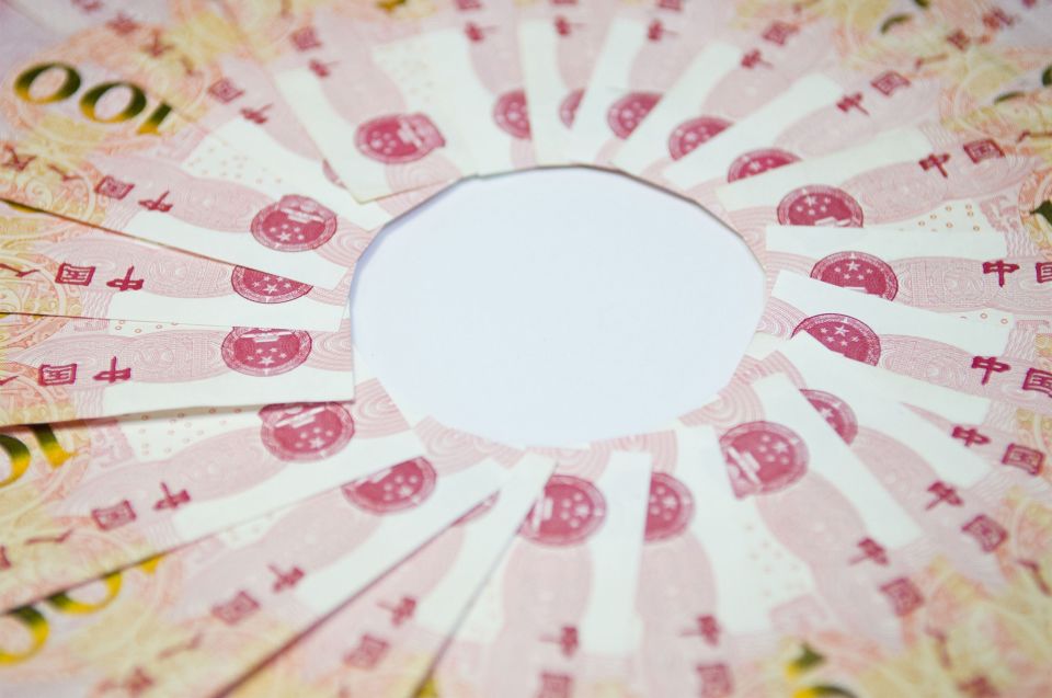 央行降准0.25个百分点！预计释放5000亿资金，传递了这些重磅信号_腾讯新闻