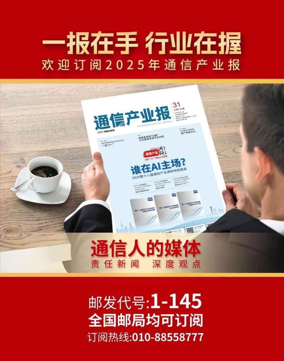 首次界定：国家数据基础设施是什么？如何建？（附一张图和全文）_腾讯新闻