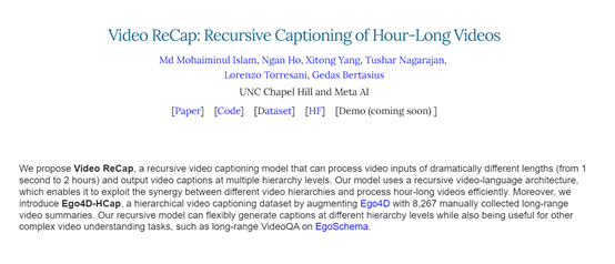 最长处理2小时，开源视频字幕模型Video ReCap_腾讯新闻