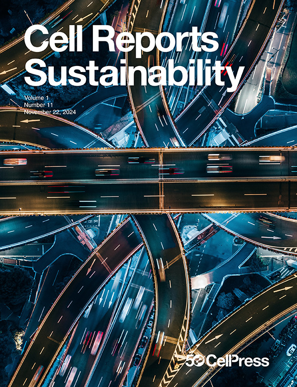 2024年11月，这些研究登上了Cell Press期刊封面！_腾讯新闻