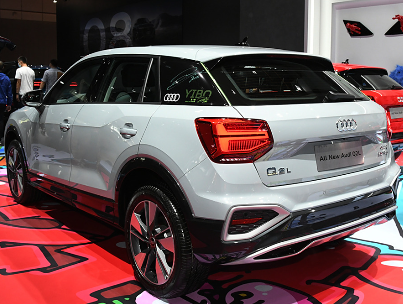 2024款奥迪Q2L售价调整 全系降5.1万元 调整后17.18万元起_腾讯新闻