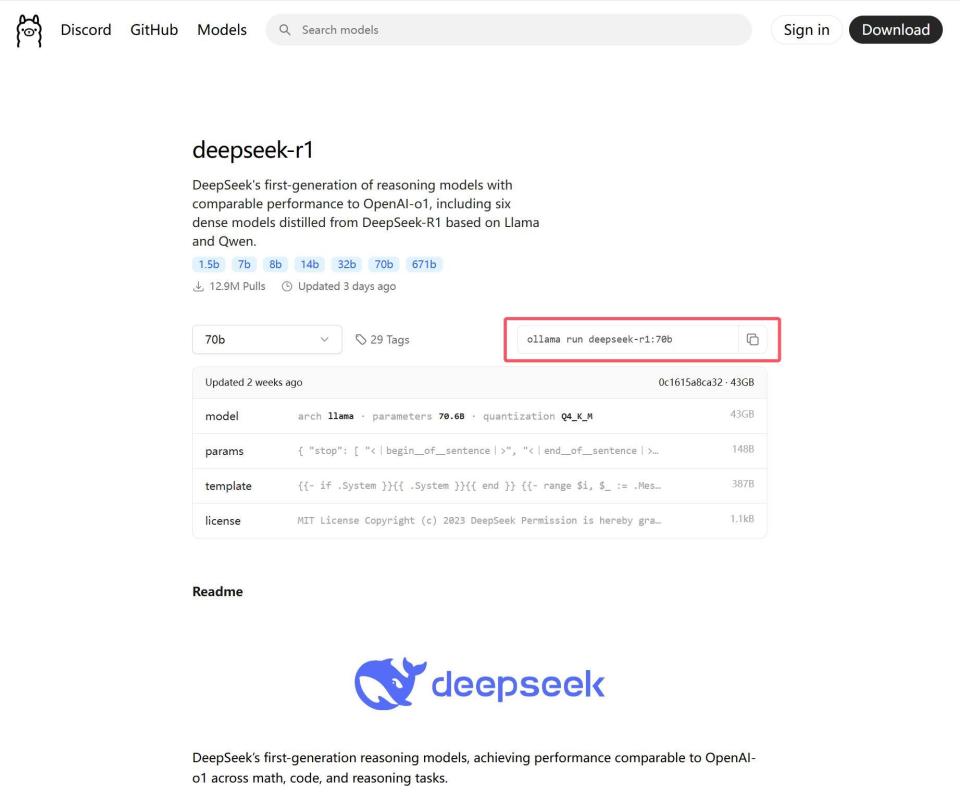 DeepSeek-70B手把手部署指南！断网也能轻松装，超实用！_腾讯新闻