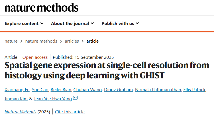 Nature Methods | 超越形态学边界：GHIST深度学习框架实现从细胞结构到基因功能的精准预测_腾讯新闻