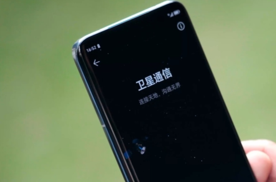 荣耀Magic6系列大跳水，16GB+512GB低至3792元，骁龙8Gen3+4320Hz_腾讯新闻