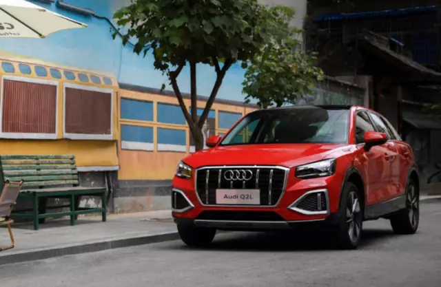 2023 款一汽奥迪 Q2L 车型正式上市，22.28 万元起_腾讯新闻