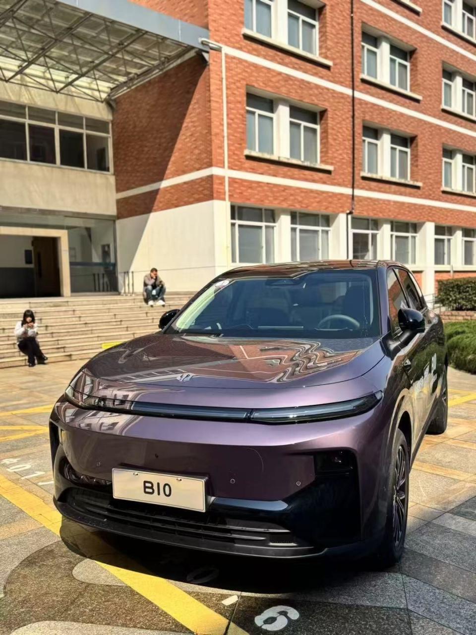 零跑B10更多实车图曝光，大过元PLUS+激光雷达，续航510km_腾讯新闻