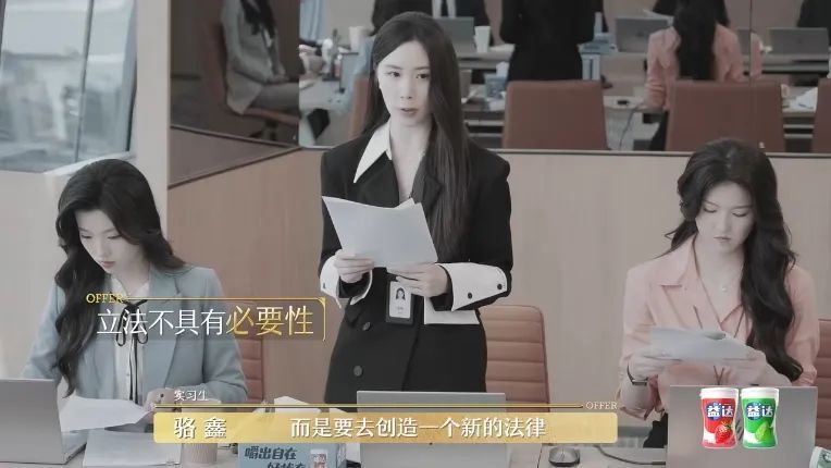 《令人心动的offer6》：真实高压，残酷热血_腾讯新闻