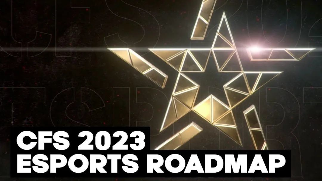 CFS重回中国，穿越火线全球电竞狂潮将至