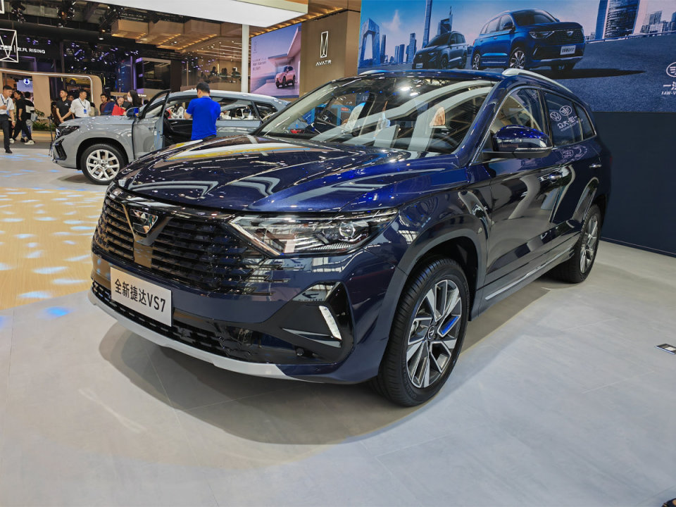 捷达新款VS5/VS7上市，大众“青春版”还香不香？_腾讯新闻