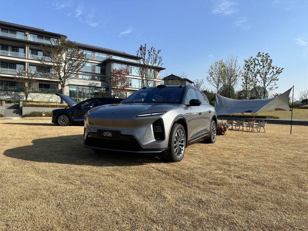 重新定义30万级纯电天花板？ 静态体验蔚来ES6 30万台纪念版_腾讯新闻