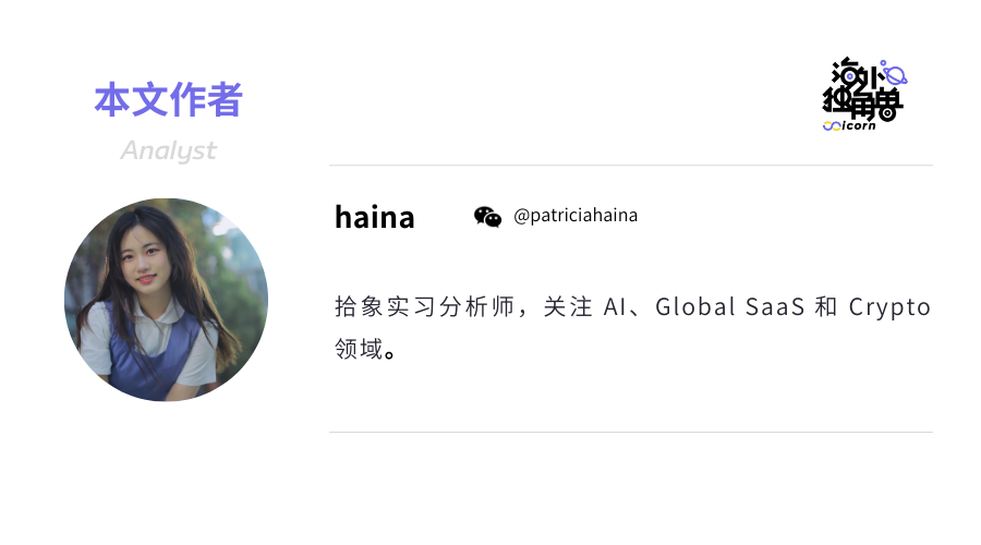 Character AI：如何把LLM变成人类想象力引擎？_腾讯新闻