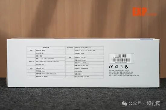 钛游T360 Pro一体式水冷图赏：CPU-内存双效散热冷头，通用RGB风扇挡板_腾讯新闻