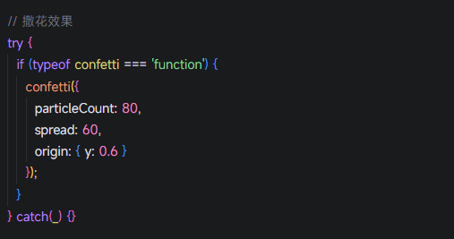 当AI编程陷入死循环，我用TRAE的Cue功能，找回了控制感_腾讯新闻