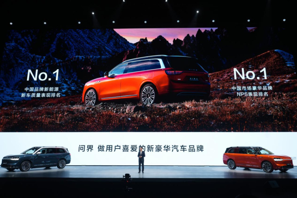 5座问界M9，能让奔驰GLS和宝马X7顿悟华为引领的科技豪华之道？_腾讯新闻
