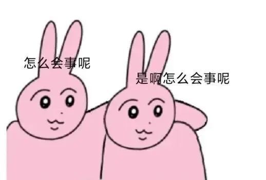 NIP破釜沉舟大换血！AKI离队骇客加盟辅助也要换人！Doinb放话要进世界赛！_腾讯新闻