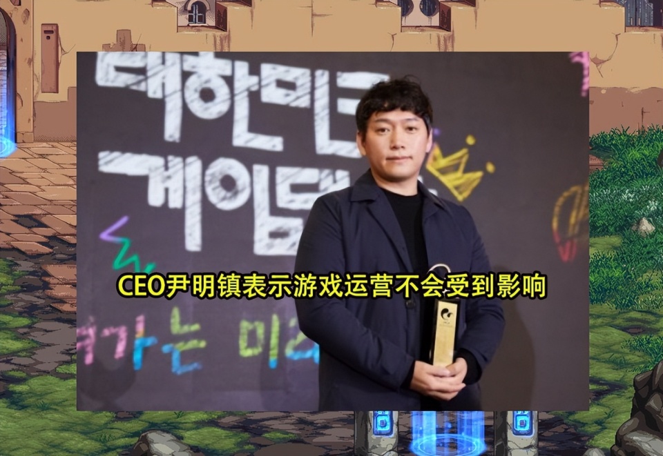 DNF：产能低原因找到了！neople员工集体罢工，更新可能受影响_腾讯新闻