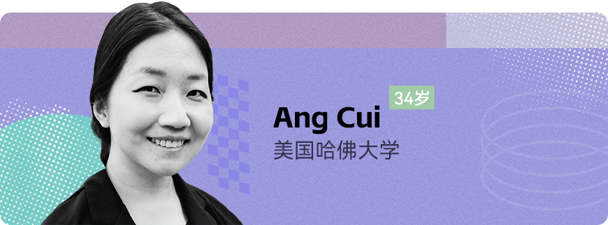 2024年《麻省理工科技评论》“35岁以下科技创新35人”全球入选者正式揭晓，青年先锋引领科技未来_腾讯新闻