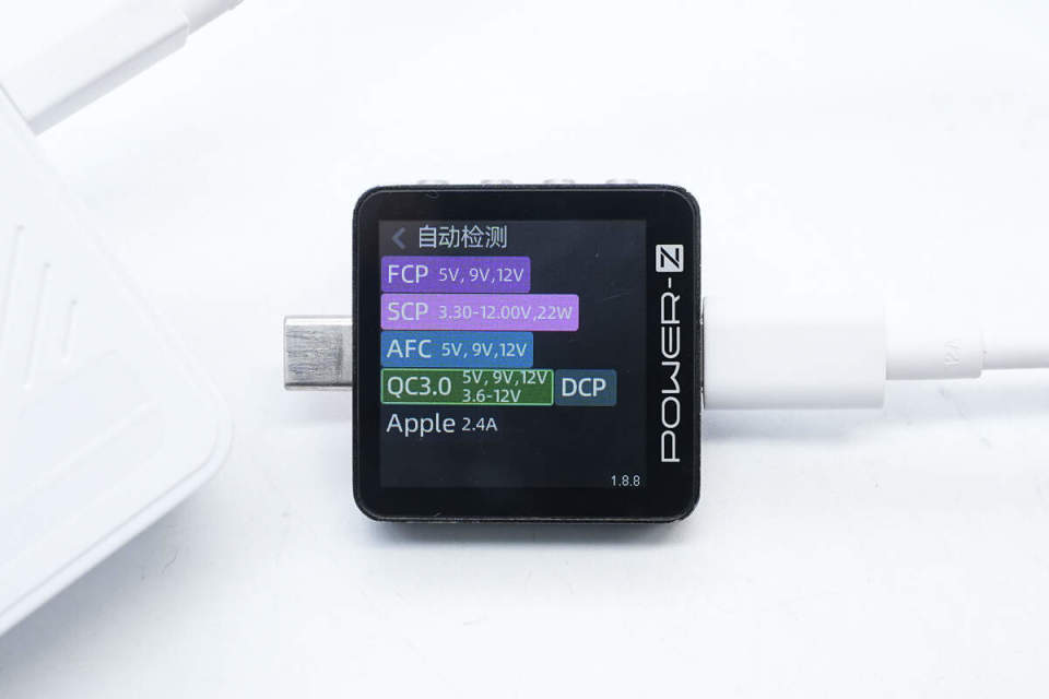 内置英集芯IP2726协议芯片，众森泰65W氮化镓充电器拆解_腾讯新闻
