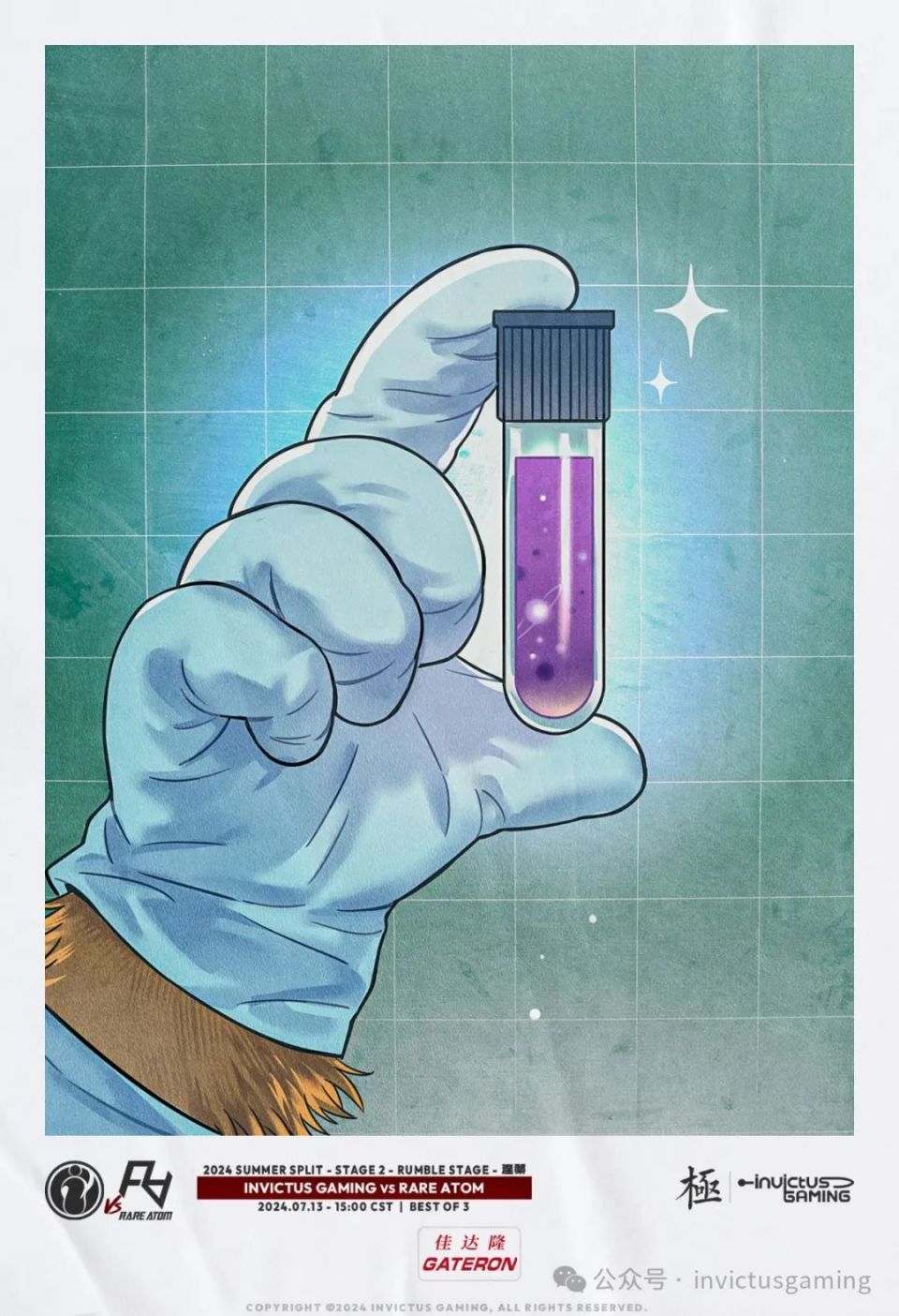 【LOL】2024LPL夏季赛组内赛 13日15:00 iG vs RA_腾讯新闻