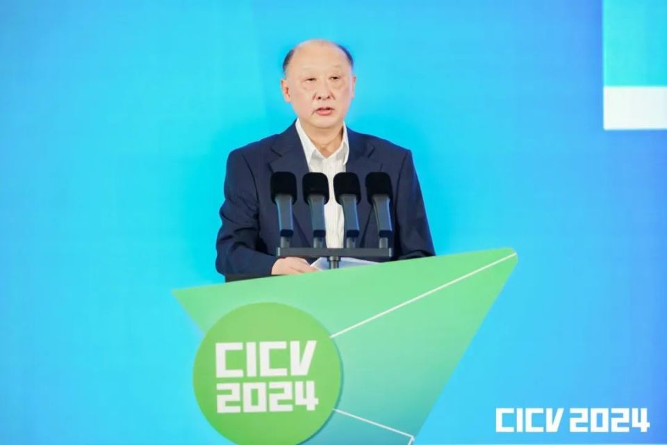 规模化！CICV 2024开幕，车路云一体化规模即将迈入新阶段_腾讯新闻