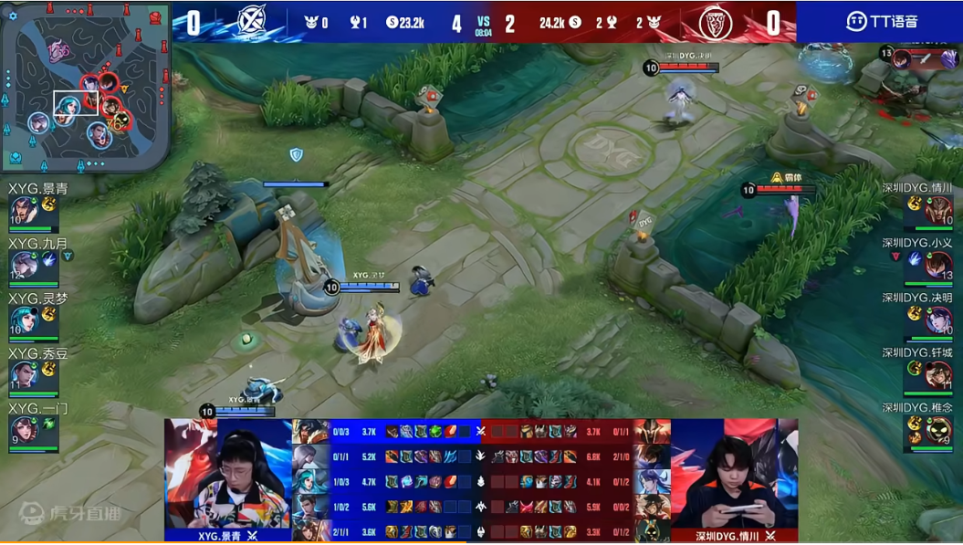 居居解说KPL关键场次，惊叹cat状态太猛一打四，点评迷途状态不好