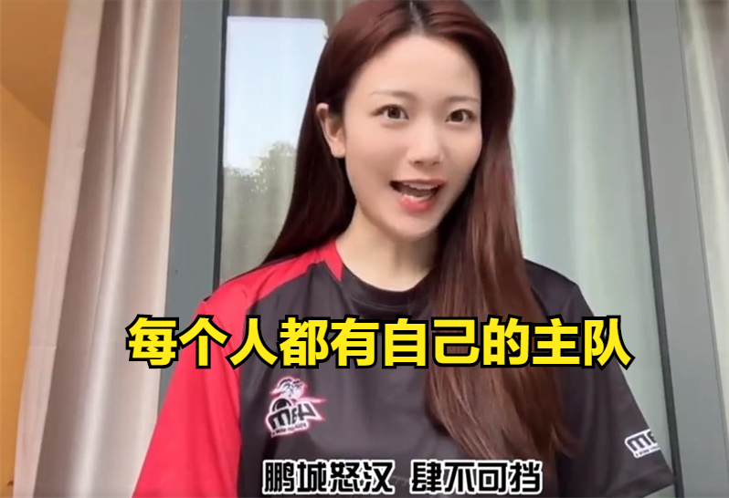 MSJOY高强度对线，合作俱乐部名额惹的祸，欲加之罪何患无辞