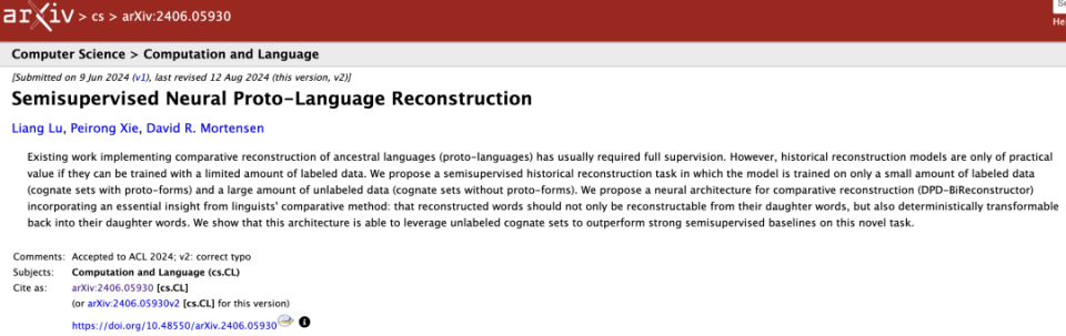 刚刚！ACL 2024公布7篇最佳论文，华中科技大学本科生一作成果获奖_腾讯新闻