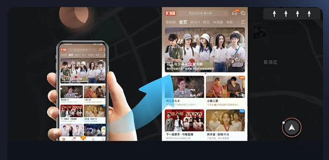 智己 L7、LS7、LS6 获推 IMOS 3.5.0_腾讯新闻