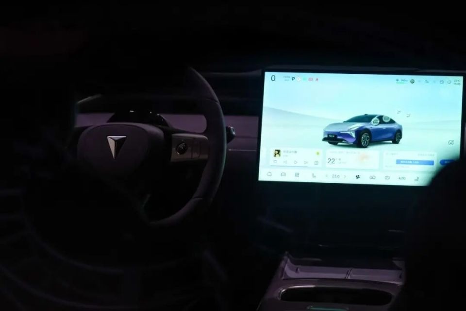 13.99-16.19万元，深蓝L06开启预售_腾讯新闻