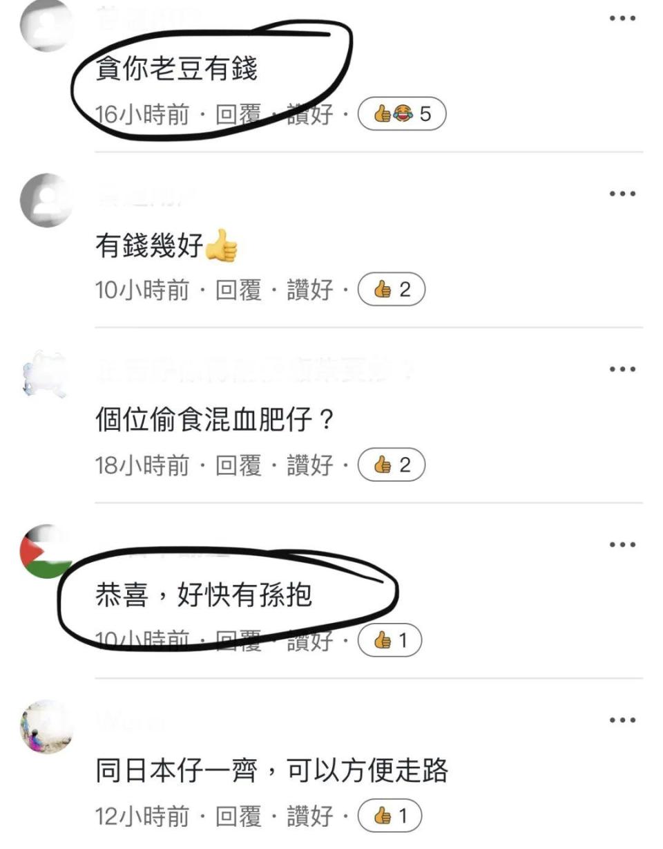 陈奕迅准女婿已融入家中，高大帅气的日本混血儿，徐濠萦也很痴迷_腾讯新闻