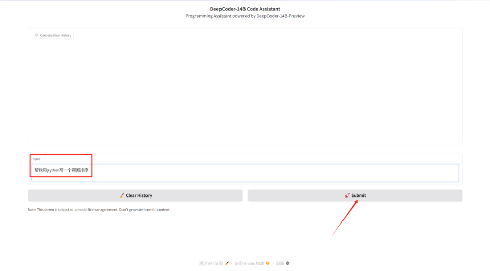 在线教程丨媲美 o3-mini，开源代码推理模型 DeepCoder-14B-Preview 狂揽 3k stars_腾讯新闻