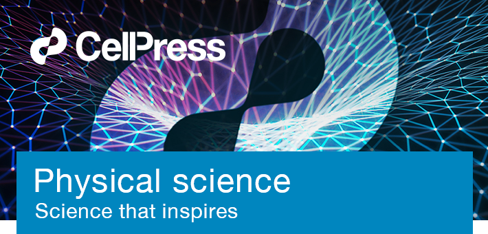 iScience：随机异质脉冲神经网络通过类脑信息处理机制增强对抗鲁棒性 | Cell Press论文速递_腾讯新闻