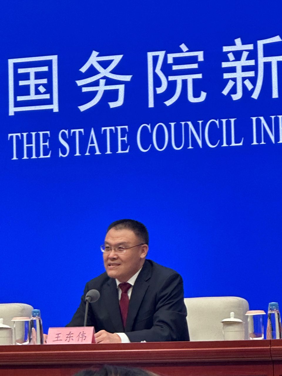 财政部：改革环境保护税，将挥发性有机物纳入征税范围_腾讯新闻