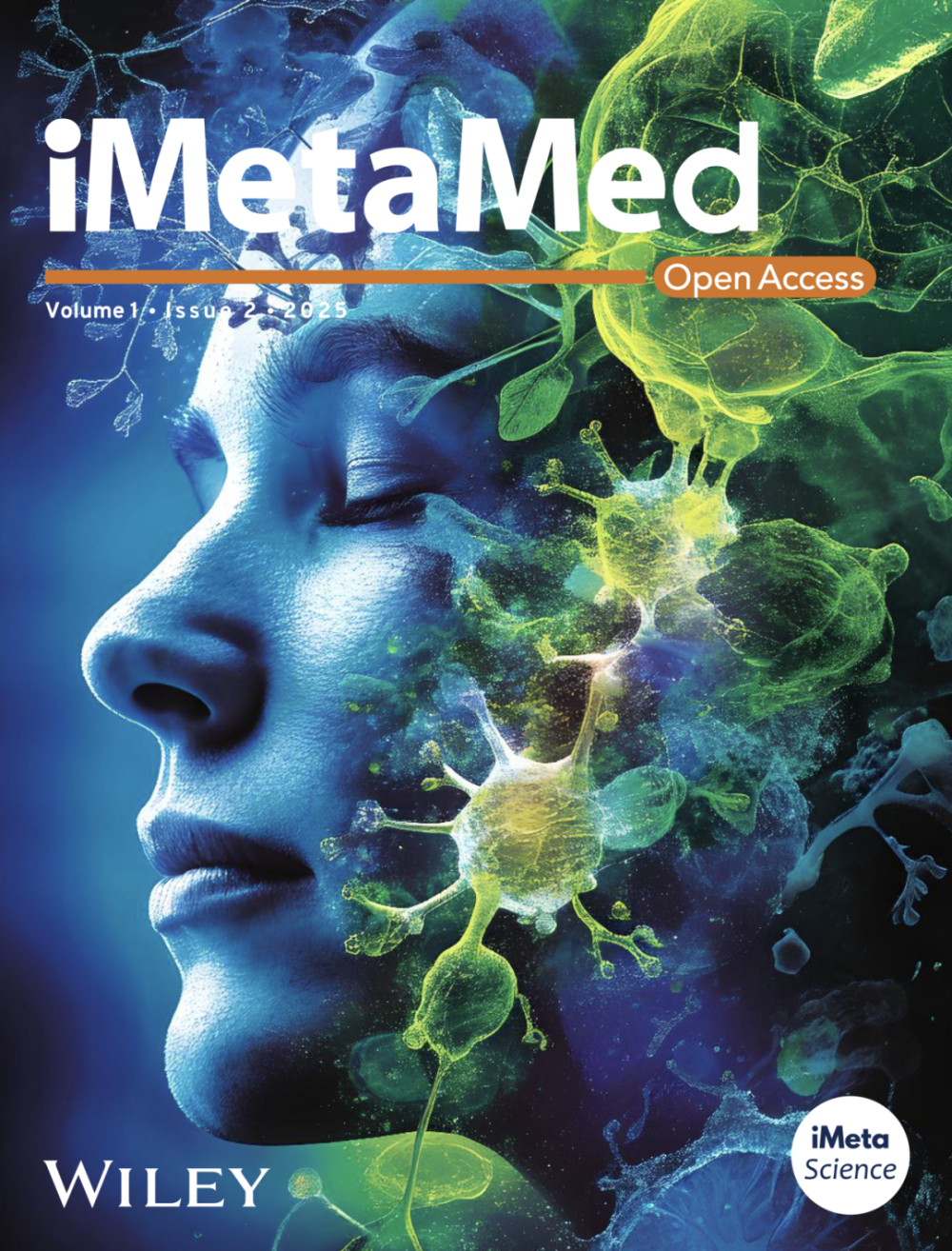 iMeta子刊iMetaMed期刊编委/副主编/顾问招募(定位IF>15)_腾讯新闻