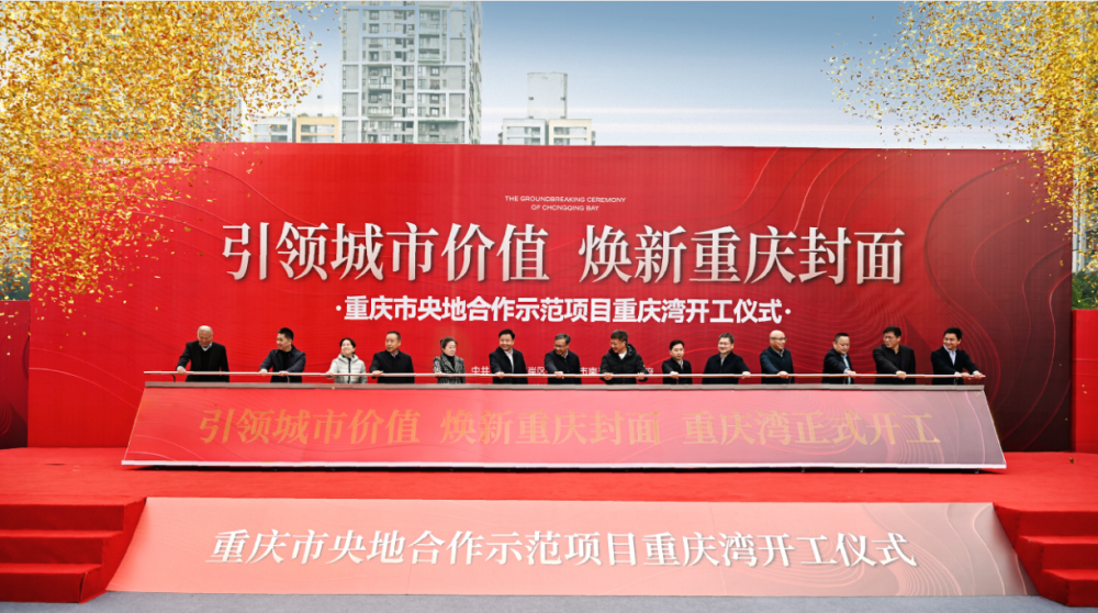 融创96亿美元境外债清零，孙宏斌低调复出_腾讯新闻