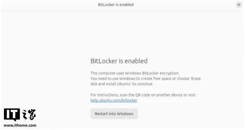 Ubuntu 25.04 更新 4 月发布，优化 BitLocker 加密设备安装体验_腾讯新闻