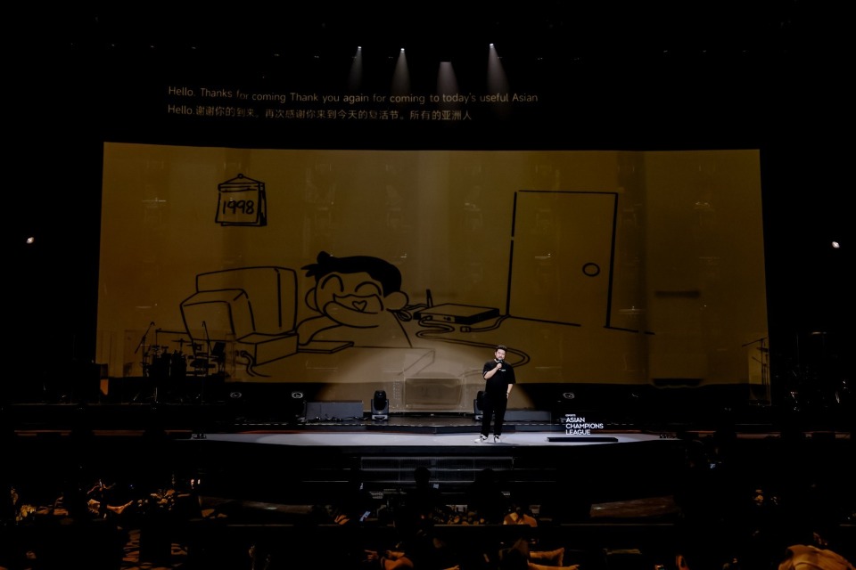 亚洲首个国际综合性电竞赛事发布——ACL，为每个你而来_腾讯新闻