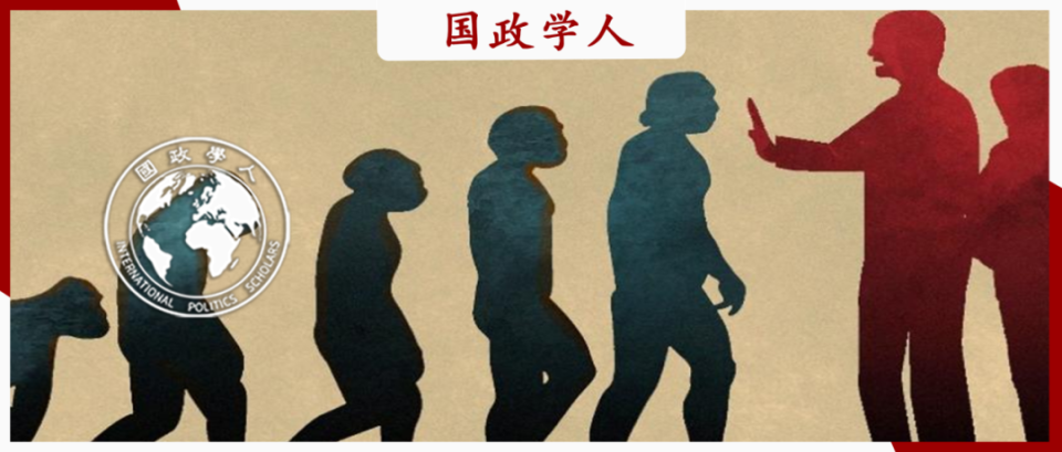 政治修辞如何塑造公众对与对手合作的抵制：以美国对伊朗为例｜国政学人_腾讯新闻