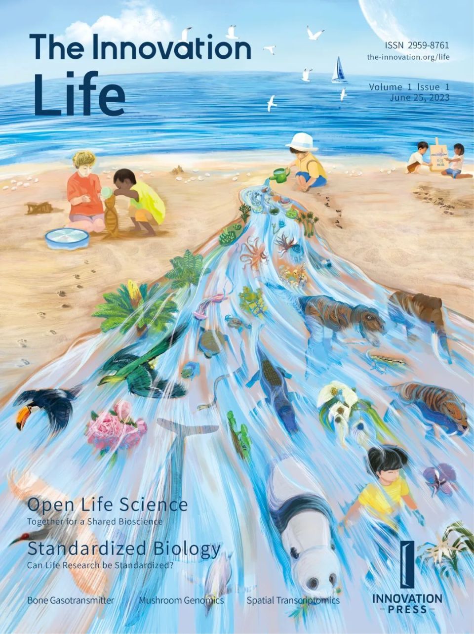 The Innovation Life | Volume 1 Issue 1 Live Now_腾讯新闻