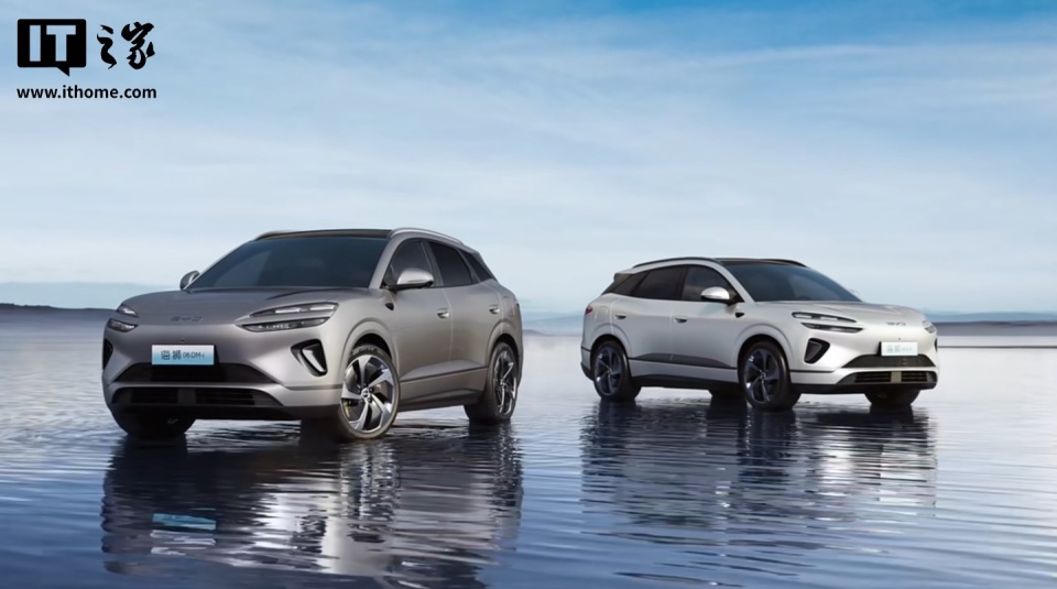 比亚迪海狮 06 EV / DM-i、海豹 06 EV / 旅行车将亮相上海车展_腾讯新闻