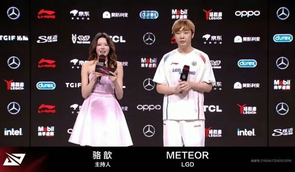 虎娘日报：电竞杯与各直播平台达成合作 LGD翻盘BLG创造奇迹_腾讯新闻