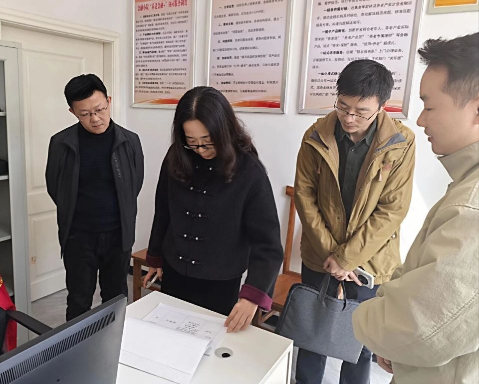 揭秘！央行3个获奖集体的日常原来是这样……_腾讯新闻