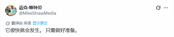 《半条命3》即将于11月18日公布！2026年Q1发售_腾讯新闻