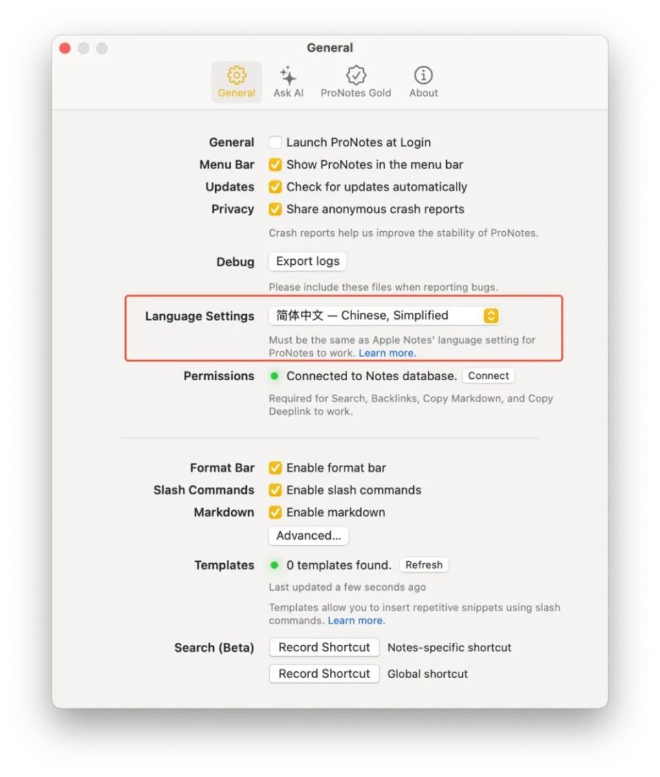 iOS、Android、PC 最近值得下载的 5 个 App_腾讯新闻
