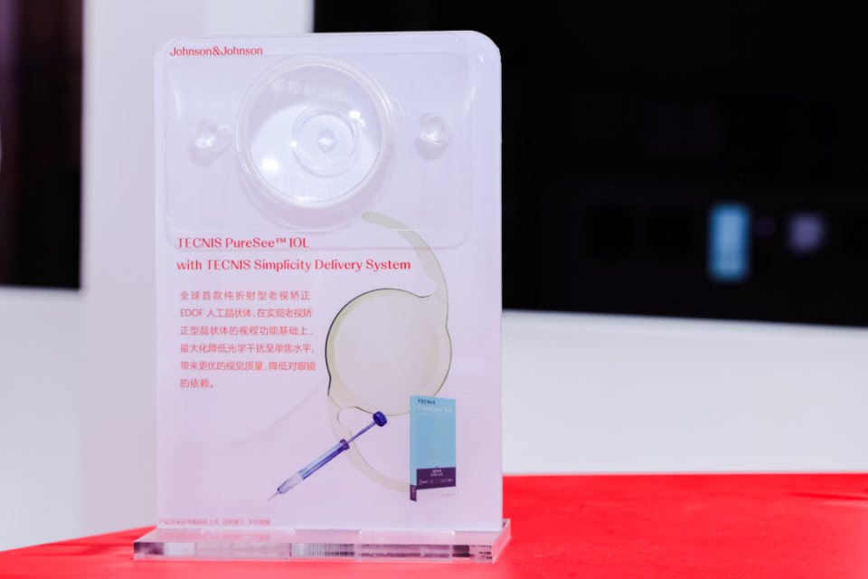 首秀！强生多款重磅新品亮相第六届进博会_腾讯新闻