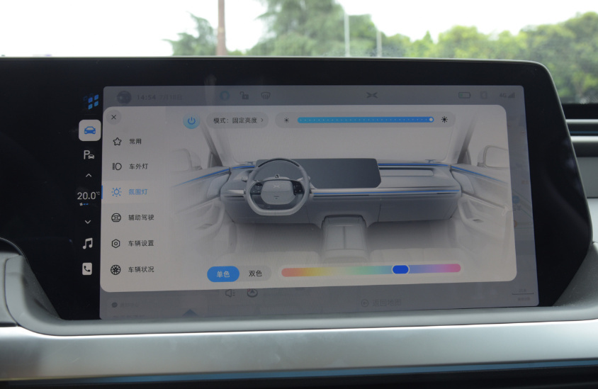 定向升级，售价23.99万元，新款小鹏P7 586E是否值得入手？_腾讯新闻