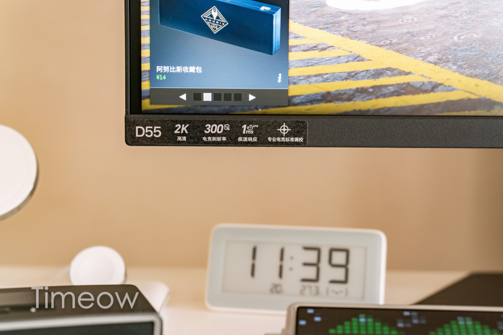 320Hz超高刷玩FPS真的爽！SANC 暗夜武士D55 电竞显示器评测_腾讯新闻